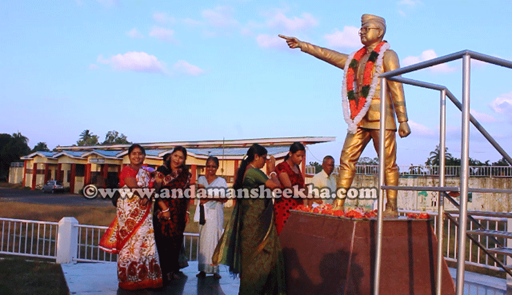 Diglipur Pays Tribute to Netaji Subhash Chandra Bose – ANDAMAN SHEEKHA
