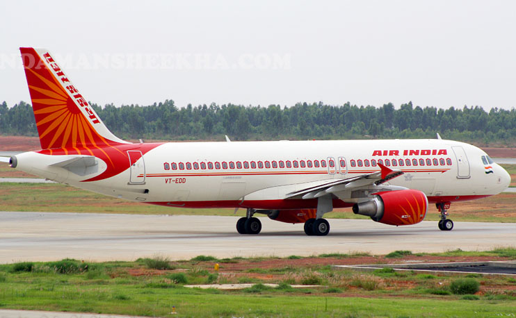 Air India Announces Flight Schedule For Port Blair To Vizag Direct