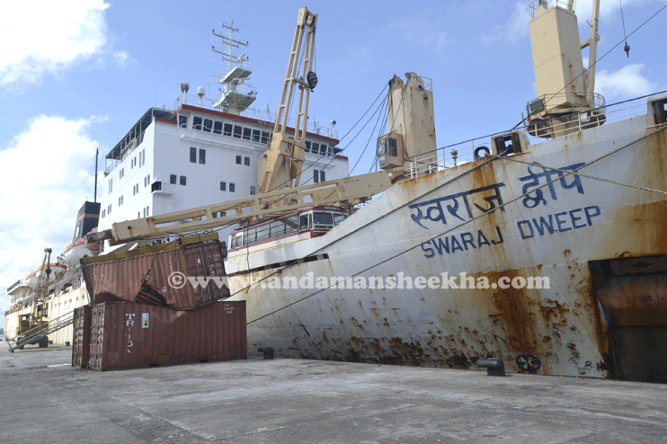 Wire Rope of Inbuilt Crane of MV Swaraj Dweep Snaps at Mayabunder Port ...