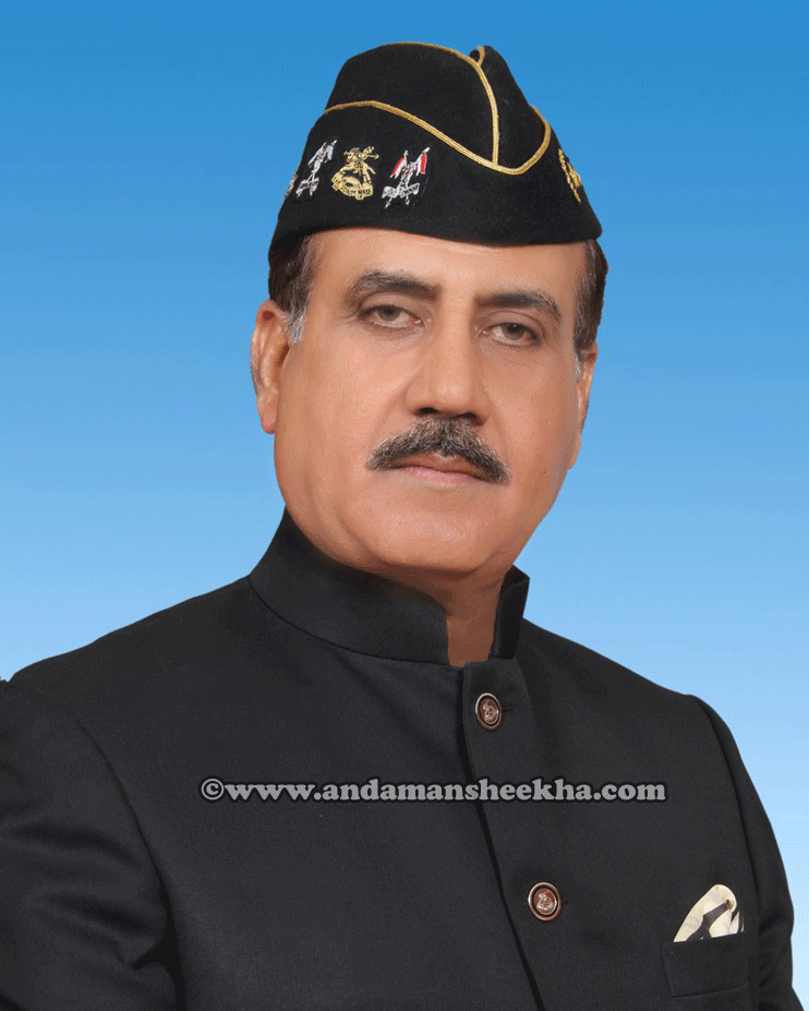 (Prof) Jagdish Mukhi appointed Lt Governor of AN Islands: Lt Governor ...