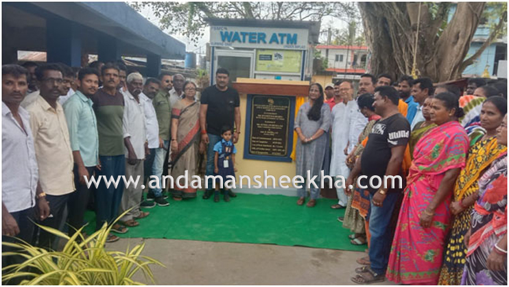 Water ATMs installed under MPLADS fund at Burning Ghat and Dairy Farm ...