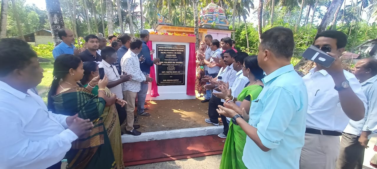 Foundation stone for Three Important projects under MPLADS laid at ...