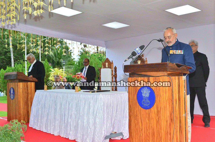 Admiral D K Joshi (Retd.) sworn in as the 13th Lt. Governor of A& N ...